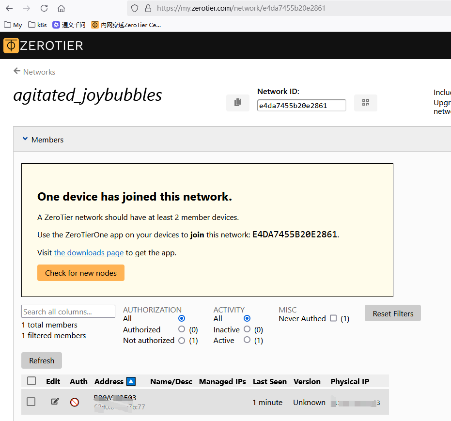 CasaOS存储+zerotier内网穿透_casaos安装zerotier-CSDN博客