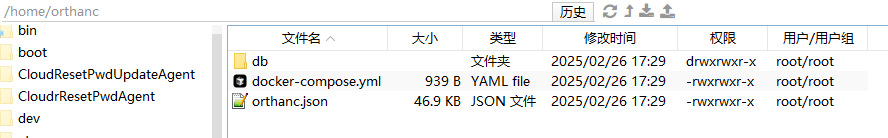 开源影像服务Orthanc docker部署和OHIF Viewer查看，无需访问docker官方镜像源，并实现js批量上传dicom文件_ohifviewer怎么配置 orthanc-CSDN博客