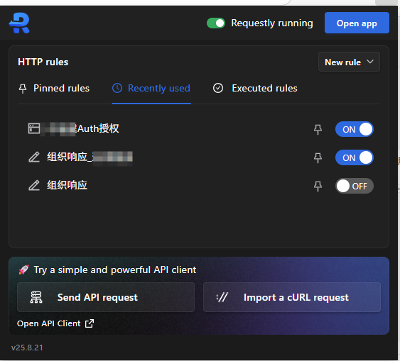 【工具推荐】浏览器插件：Requestly，解决开发过程中Token授权问题_requestly 插件-CSDN博客