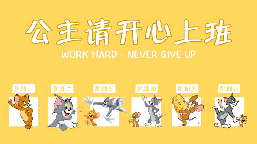 【打工人桌面能量站】7000+4K高清治愈系壁纸库｜小众设计感电脑背景｜职场减压美学方案-CSDN博客