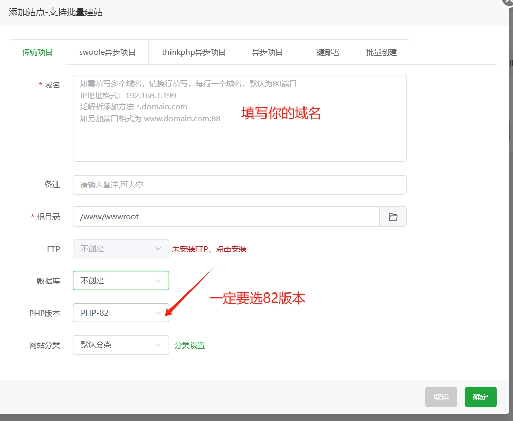 Lsky-pro蓝空图床付费版部署教程_lskypro队列异常-CSDN博客
