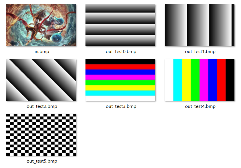 闲庭信步使用SV搭建图像测试平台：第六课——写个生成测试图片的task-CSDN博客