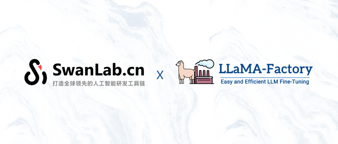 【AI大模型实战】SwanLab x LLaMA Factory：国产开源AI训练工具组合拳，助力大模型微调体验升级_llamafactory swanlab-CSDN博客