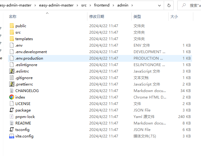 基于.NET8+Vue3开发的权限管理&个人博客系统-CSDN博客
