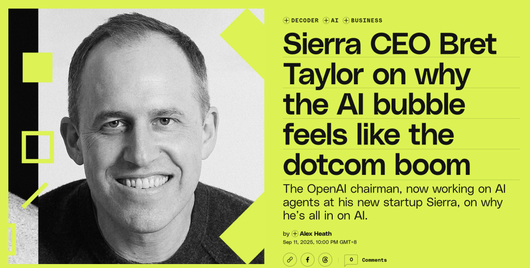 深度丨Salesforce前CEO：Agent按结果付费将取代订阅制；语音交互会超过文本，成为下一代用户界面的核心-CSDN博客