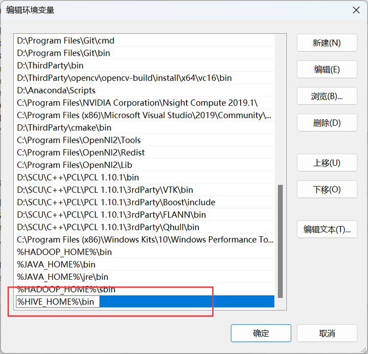 Hadoop，hive配置（基于mysql），附navicat创建数据库_navicat连接hive数据库-CSDN博客