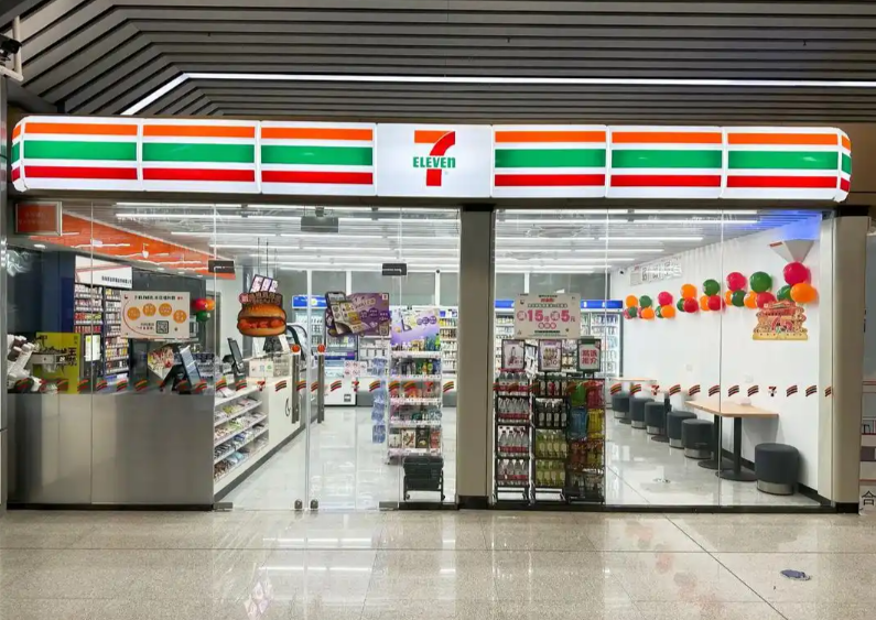 当“不打折”遇上“低价便利”:7-11便利店帝国核心市场增长告急-CSDN博客