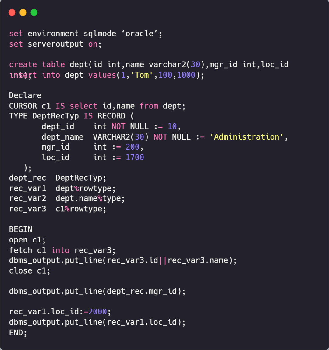 GBase 8s数据库记录类型的原理及应用-CSDN博客