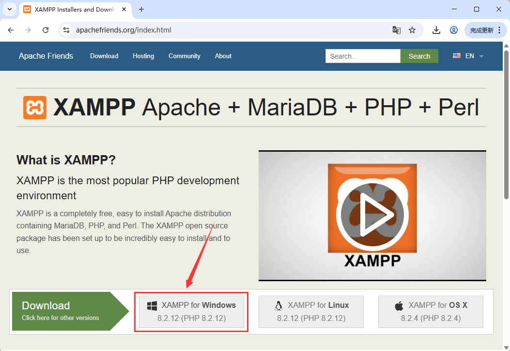 本地部署文档管理软件 DokuWiki 并实现外部访问_winsows中安装 dokuwiki-CSDN博客