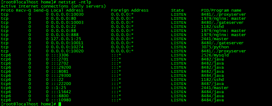 【浮生若梦星盘】MT3换皮梦幻2025最新镜像服务端+源码+Linux手工服务端+详细搭建教程_2025梦幻服务端源码-CSDN博客