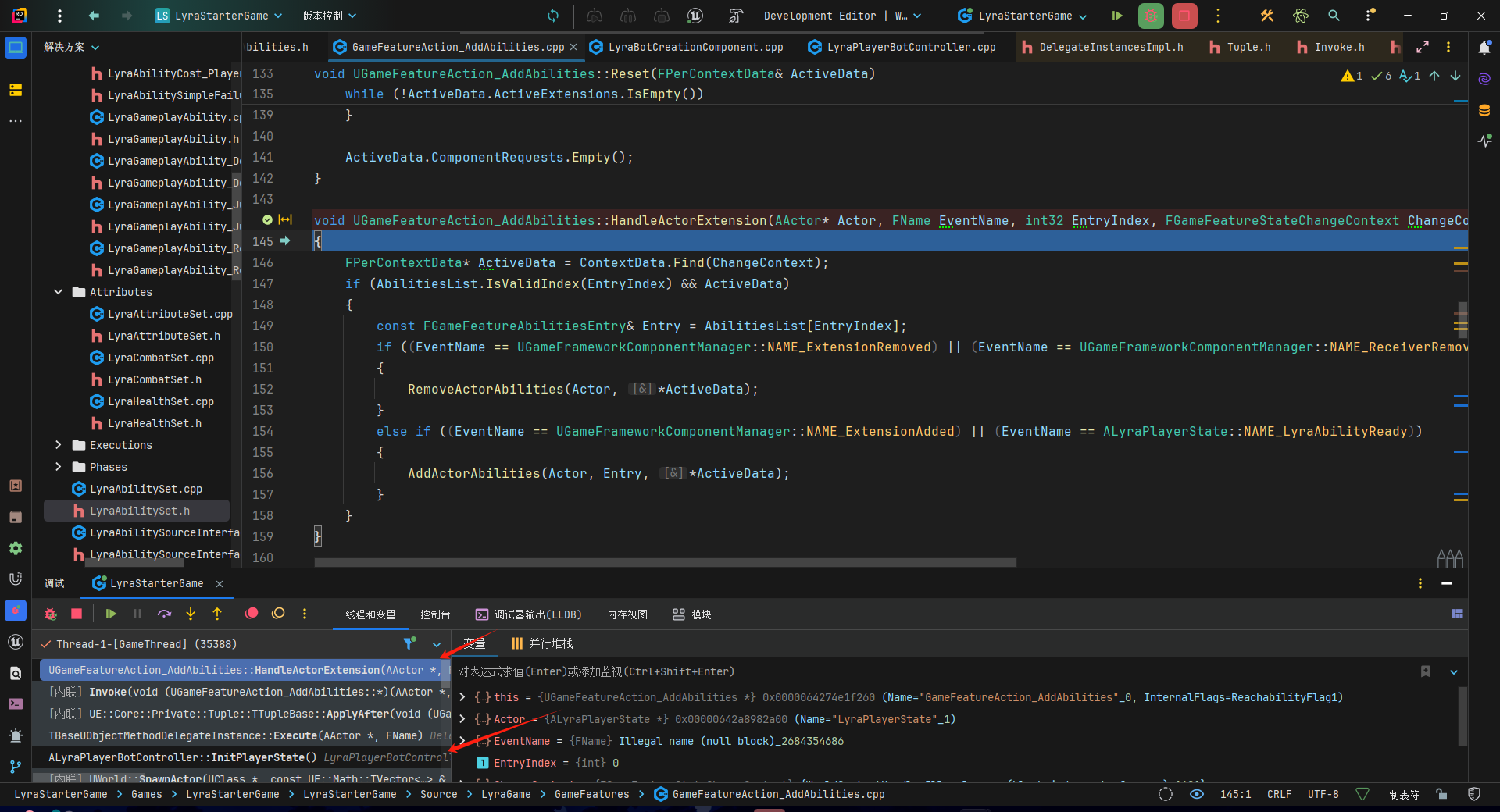 # Lyra的GAS系统-技能_lyra gas-CSDN博客