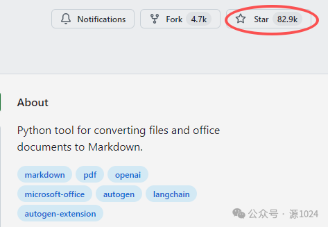 Github 82.9k Star！微软开源的文档一键转Markdown神器！-CSDN博客