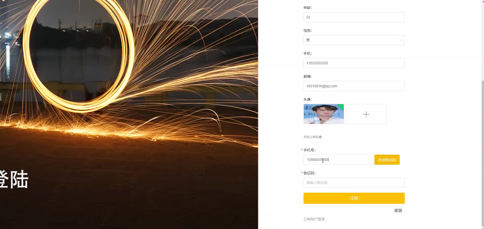 基于PHP+ThinkPHP+Vue新闻推荐系统(源码+LW+调试文档+讲解等)/新闻推送系统/新闻个性化推荐/智能新闻推荐/新闻推荐算法/新闻推荐技术/新闻资讯推荐/新闻推荐系统原理-CSDN博客