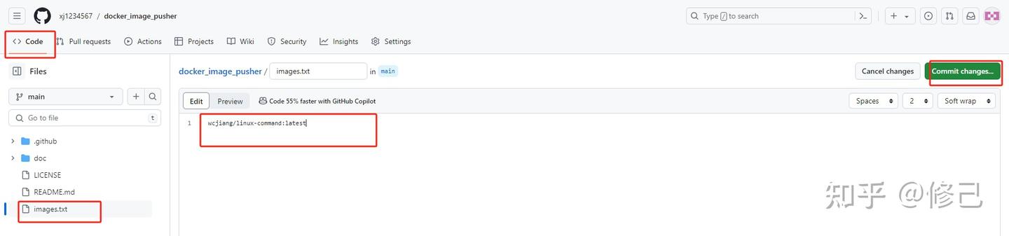 Docker Image Pusher 使用github Action将国外的docker镜像转存到阿里云私有仓库 Docker的镜像github仓库到阿里云个人仓库 Csdn博客