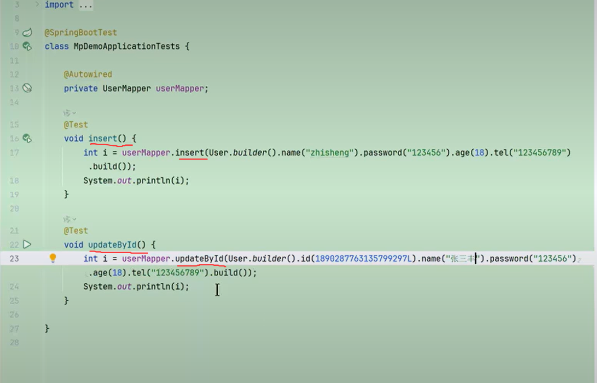 mybatis-plus-CSDN博客