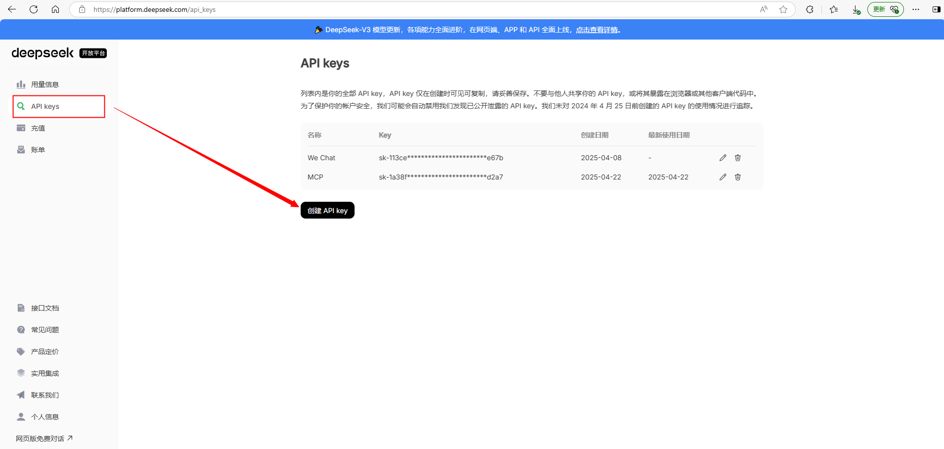 SecOps-MCP本地搭建 LLM调用本地工具自动化渗透测试_llm mcp 自动化渗透测试-CSDN博客