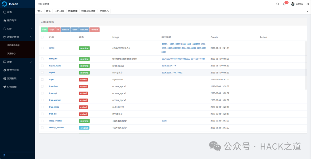 Ocean CTF：一款免费的CTF专项靶场_oceanctf-CSDN博客