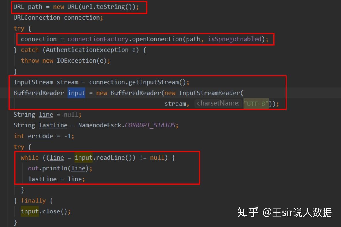 【知识讲解篇-17】HDFS块检查命令Fsck 详解-CSDN博客