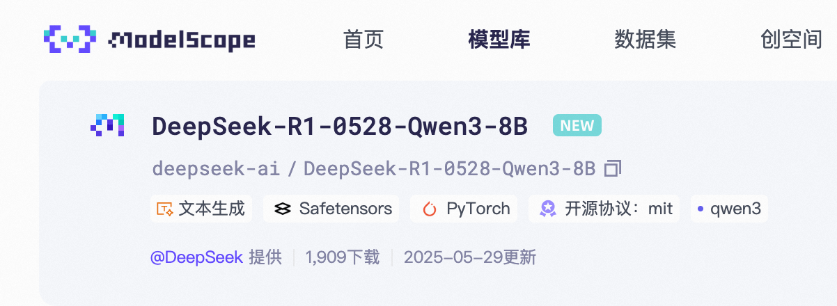 DeepSeek-R1蒸馏Qwen3-8B模型，双 4090本地部署，深得我心_deepseek-r1-0528-qwen3-8b-CSDN博客
