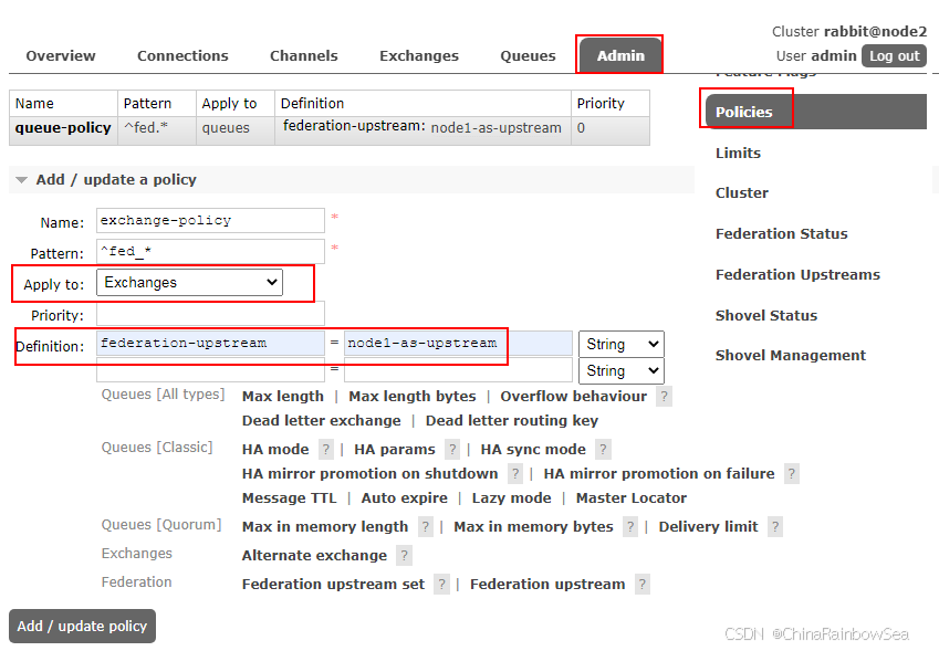 11. RabbitMQ 消息队列 Federation (Exchange 交换机和 Queue队列) + Shovel 同步的搭建配置-CSDN博客