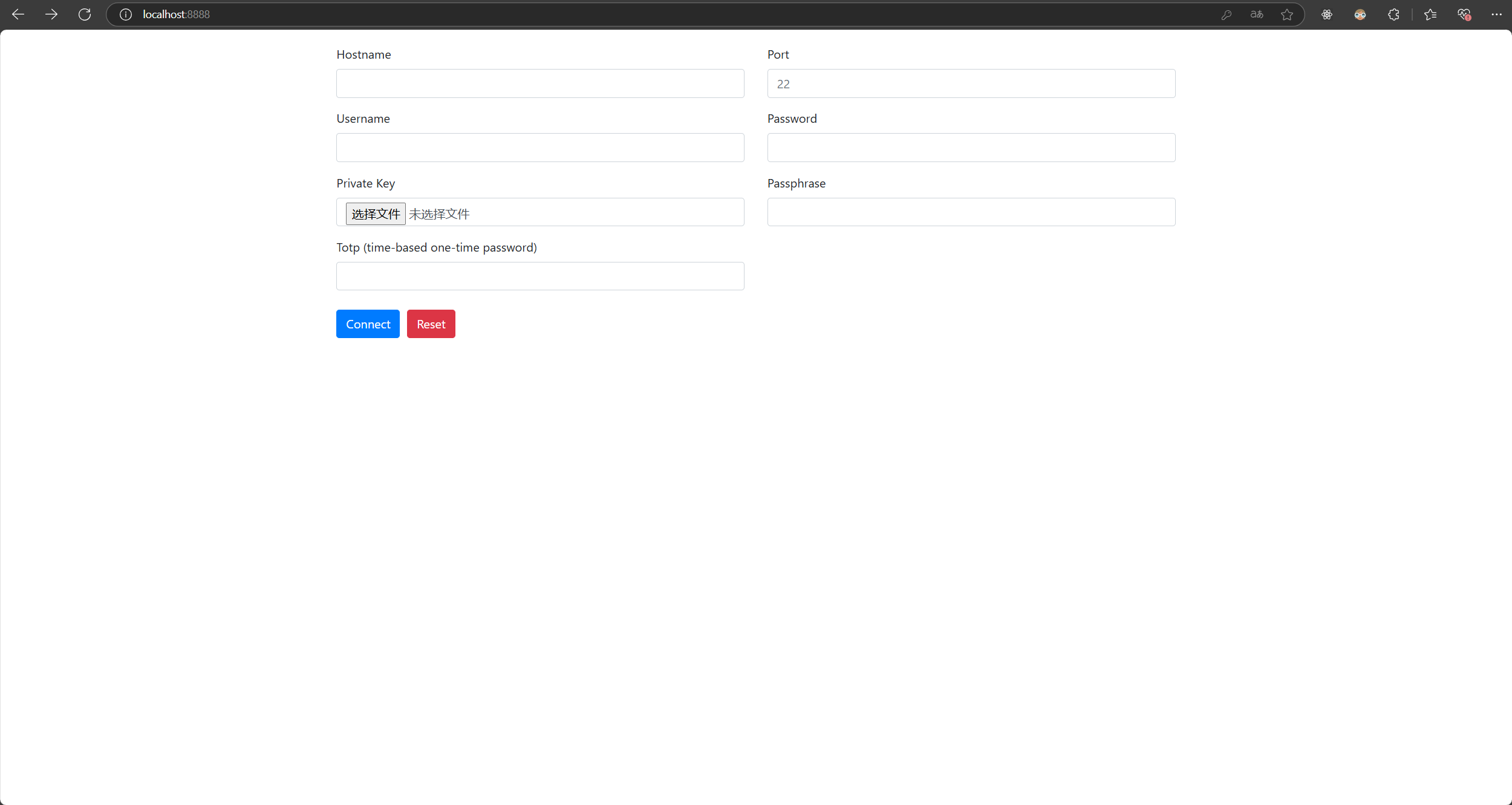 WebSSH：web界面的shell工具-CSDN博客