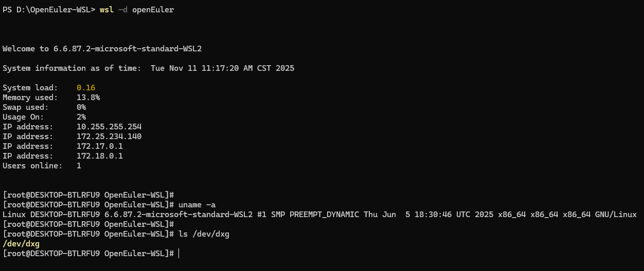 openEuler WSL2 GPU 加速深度学习实战：从环境部署到高性能 AI 训练全攻略-CSDN博客
