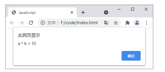 玩转 JavaScript 输出：别再只会用 console.log 输出了_动态输出html,类似console.log-CSDN博客