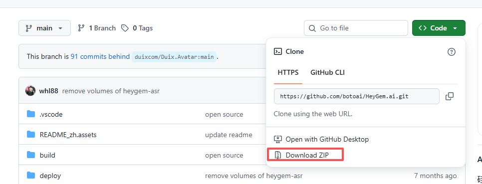 如何免费批量制作数字人视频（HeyGem+IndexTTS-2.0）-CSDN博客