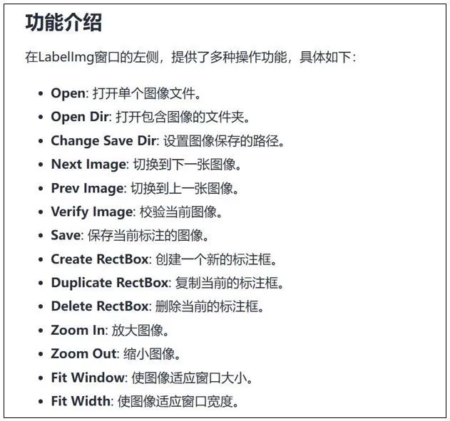 Python抓取摄像头图像，进行ai识别（三）：yolo模型的训练与使用摄像头图像识别及训练 Csdn博客