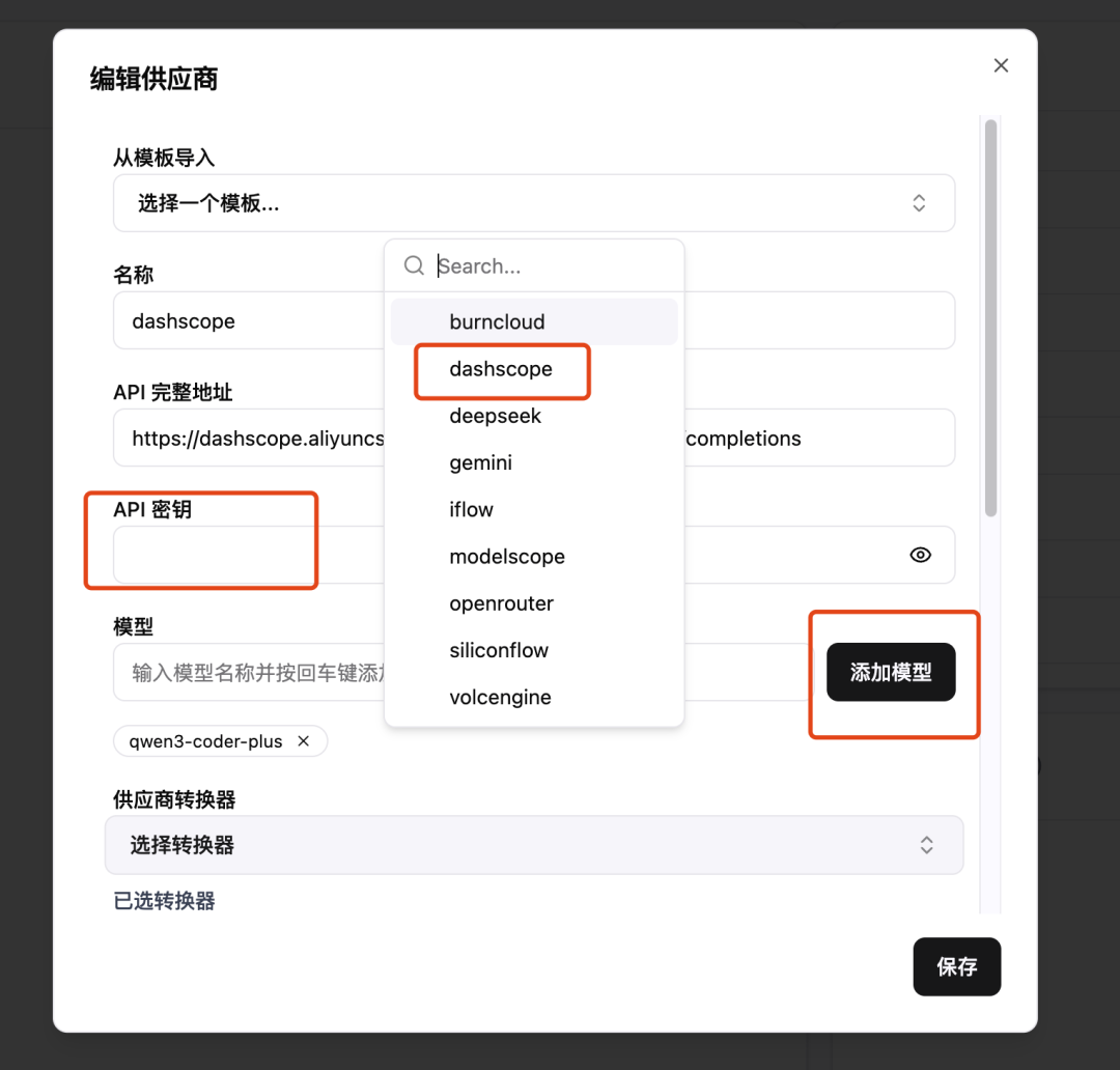 16000字，教你用ClaudeCode，解锁10倍生产力_claud code-CSDN博客