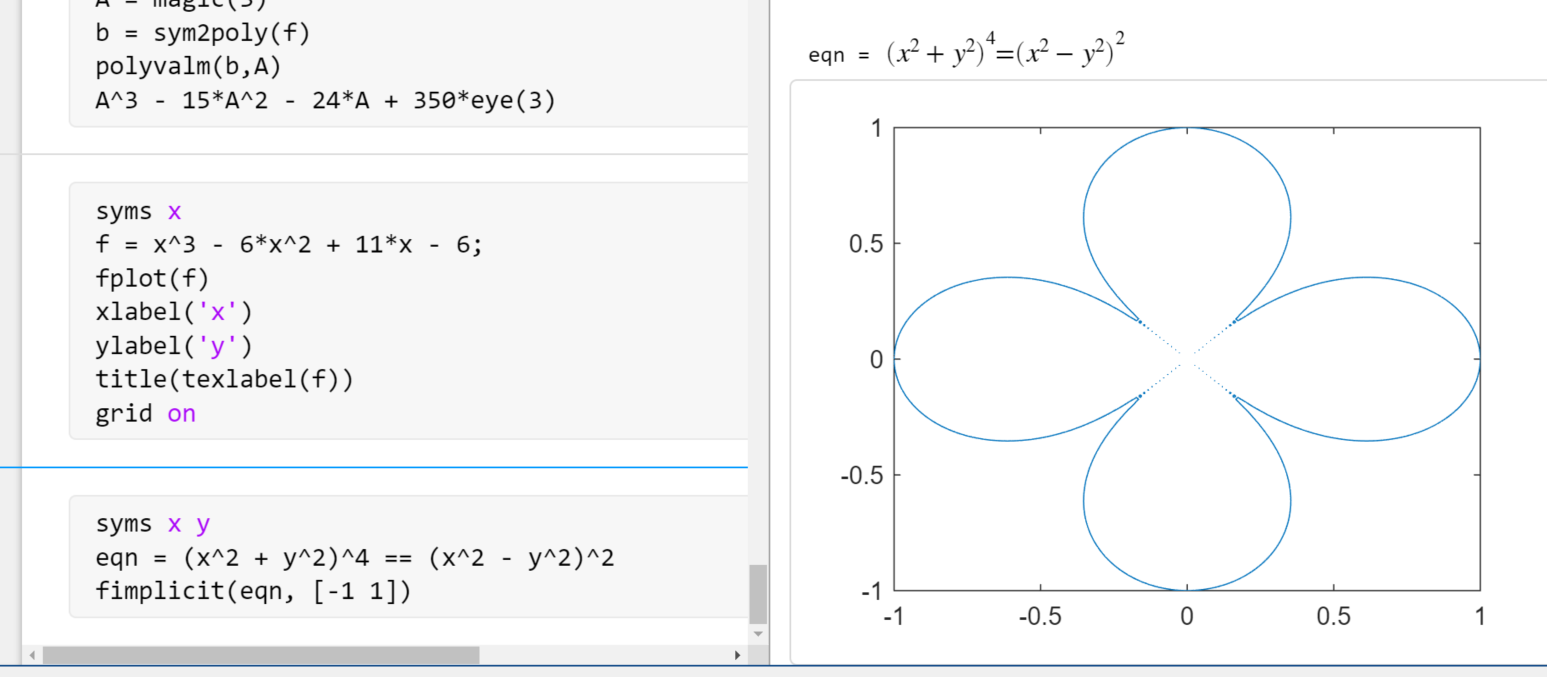 一文彻底搞懂Symboilc Math Toolbox的使用_symbolic math toolbox-CSDN博客