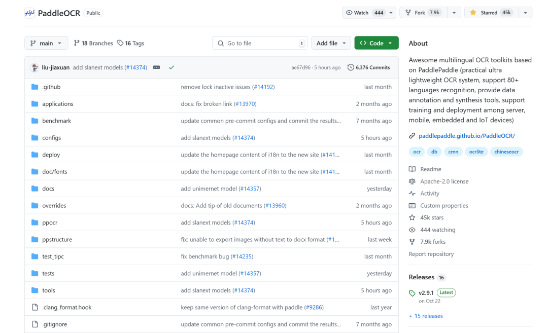 C#调用Python脚本的方式（一），以PaddleOCR-GUI为例_c# process python-CSDN博客