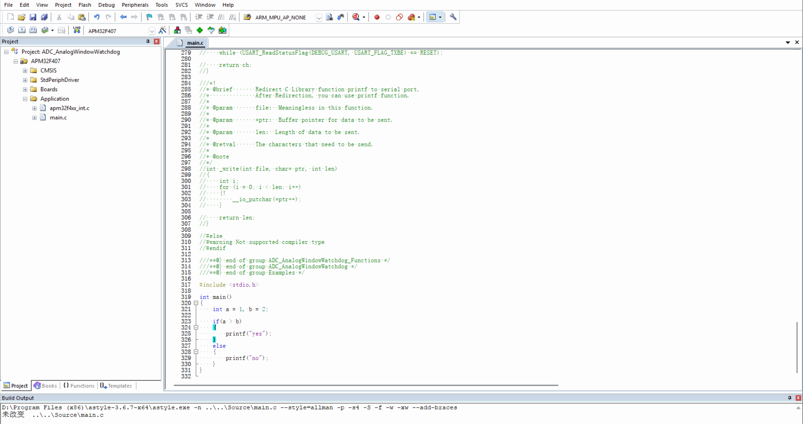 使用 AStyle 在 Keil 中进行代码格式化：从手动调整到一键美化_keil astyle-CSDN博客
