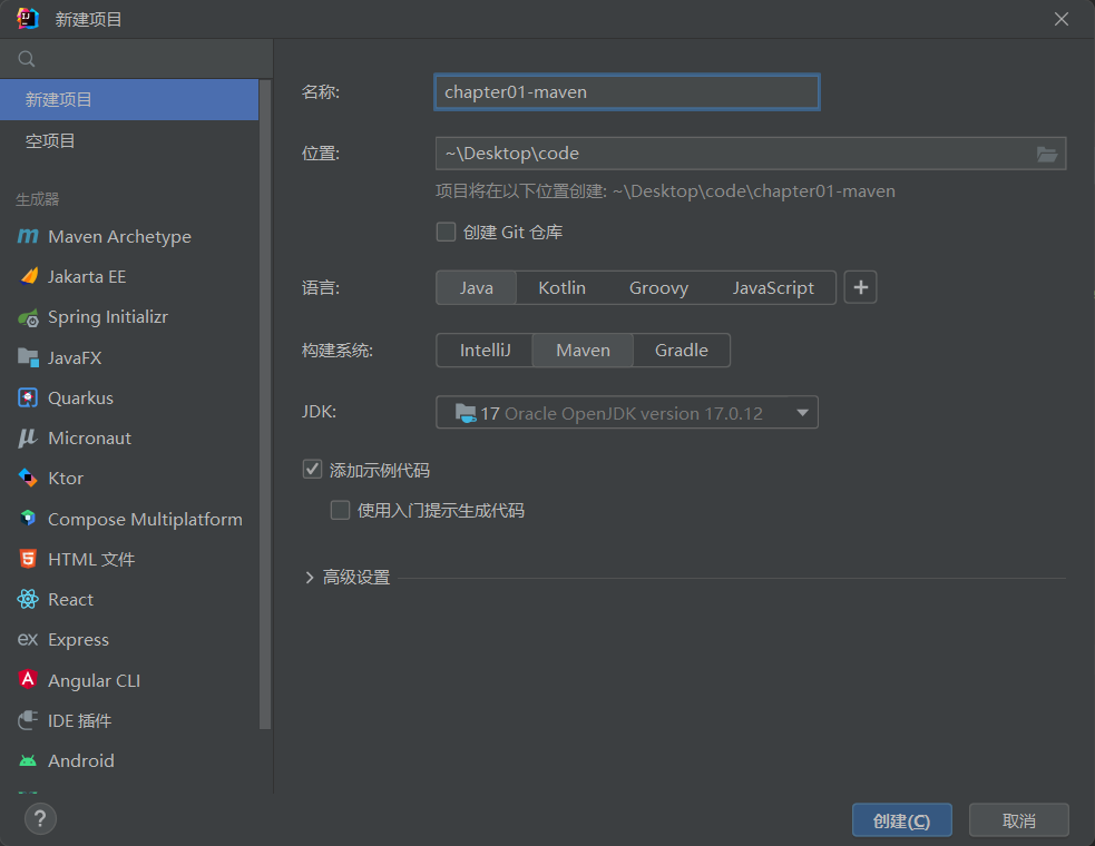 Spring Boot 企业级开发_企业级spring boot-CSDN博客