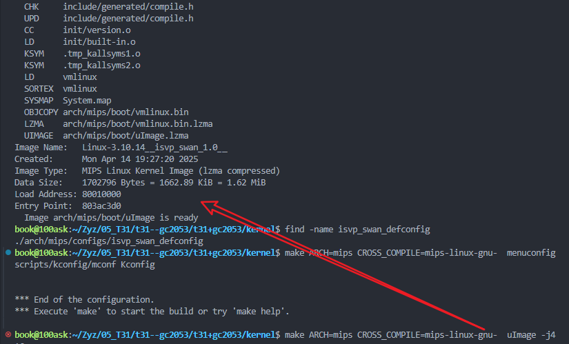 《君正T31》6.编译Kernel_君正t31开发教程详细步骤详解-CSDN博客