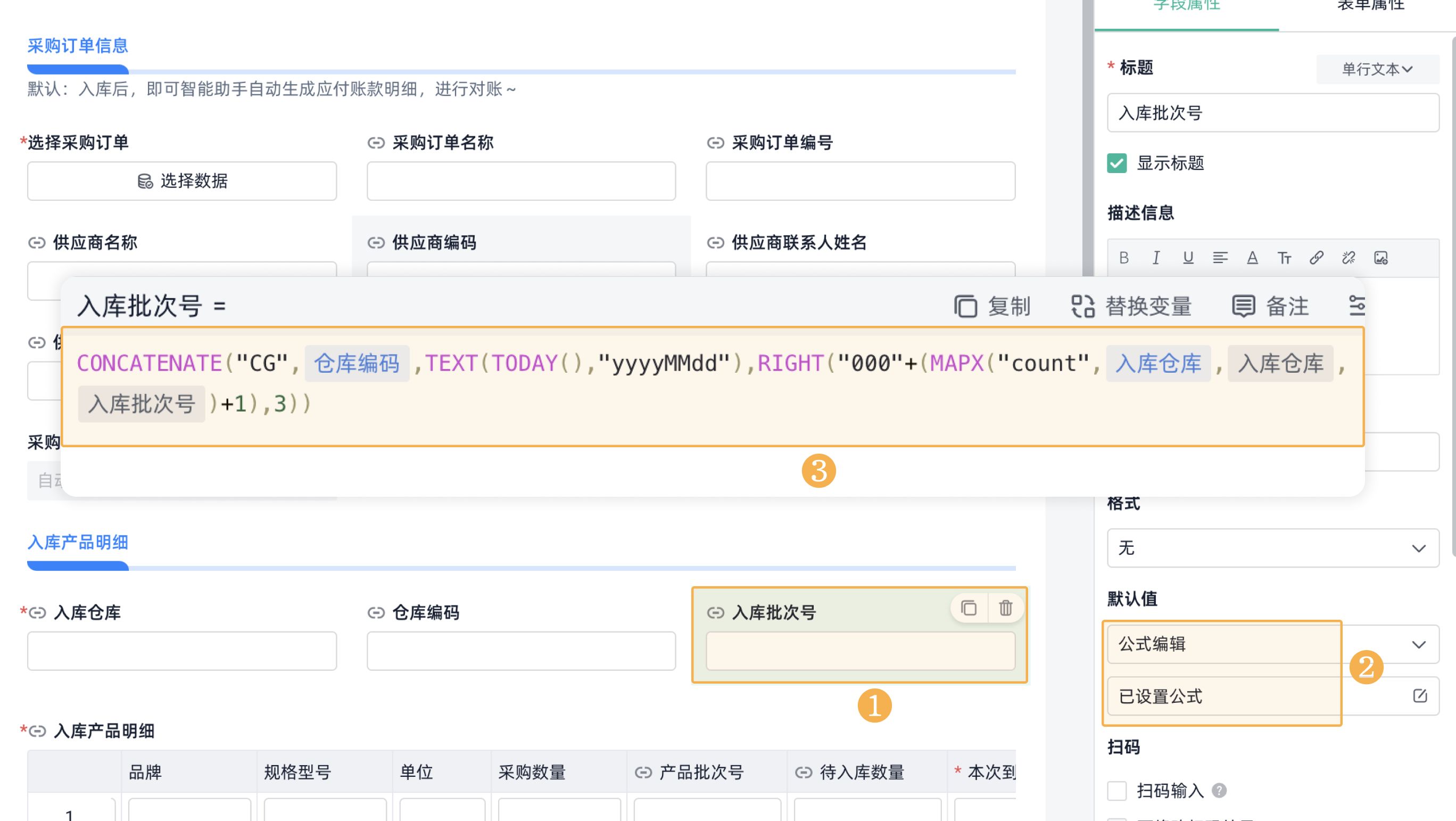 库存一直压着钱？呆滞库存怎么减下来？用对 WMS 才能帮你省钱！-CSDN博客