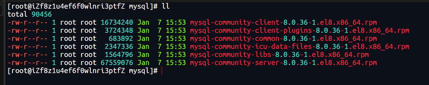 Linux系统下安装MySQL-CSDN博客