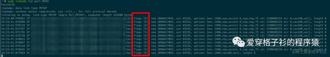 记一次Apache HTTP Client问题排查_apache client-CSDN博客
