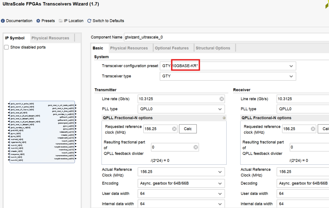 基于FPGA实现100G UDP功能_fpga udp-CSDN博客
