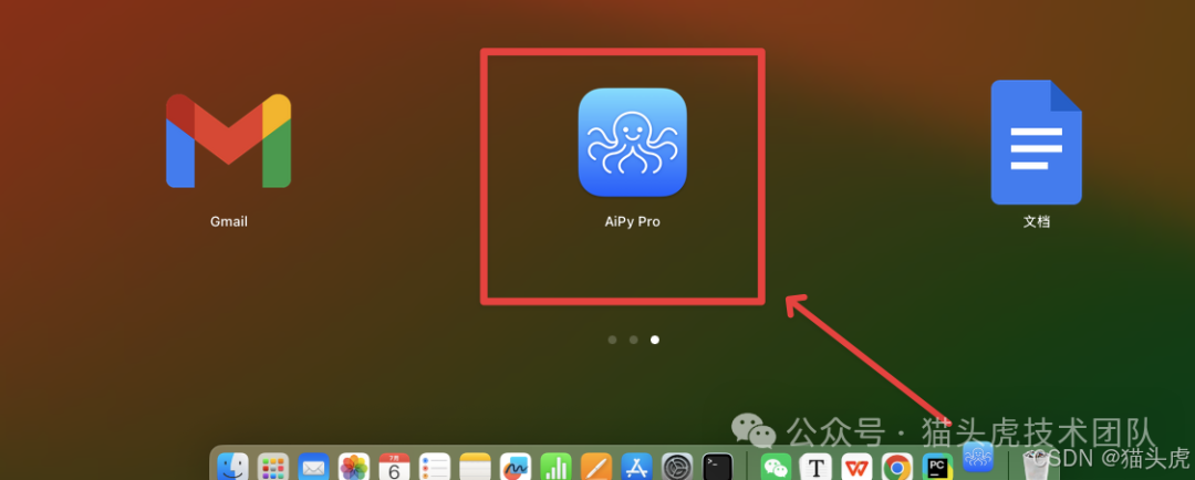 Manus 迁到新加坡？比它强的早就有了！爱派（AiPy） 正是基于Python Use理念开发的开源AI工具，旨在实现『让AI控制你的电脑』的目标。通过AiPy，你仅需描述需求，AI即可自主 ...