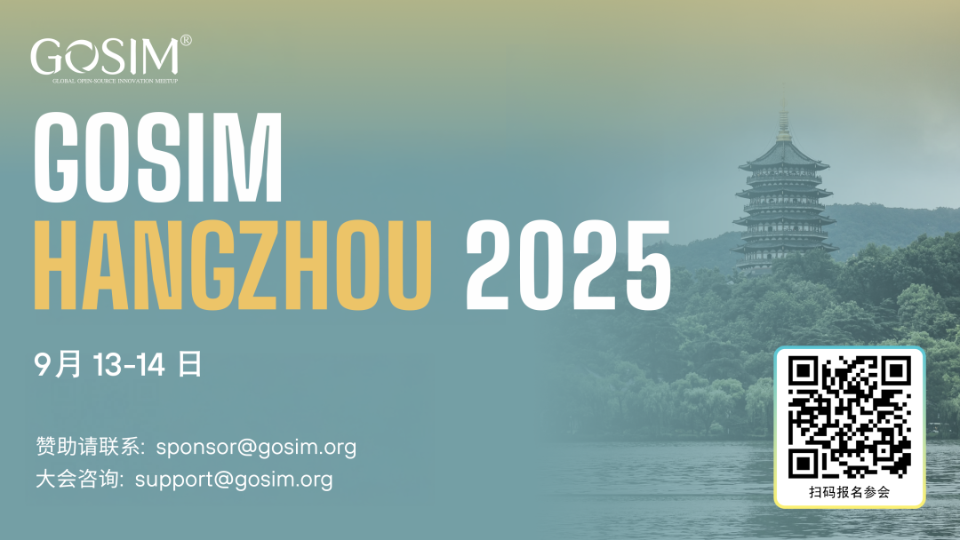 国际信息科学院院士、开源领袖、艺术家，GOSIM 杭州站【下一代 AI】震撼嘉宾阵容大公开_gosim杭州-CSDN博客