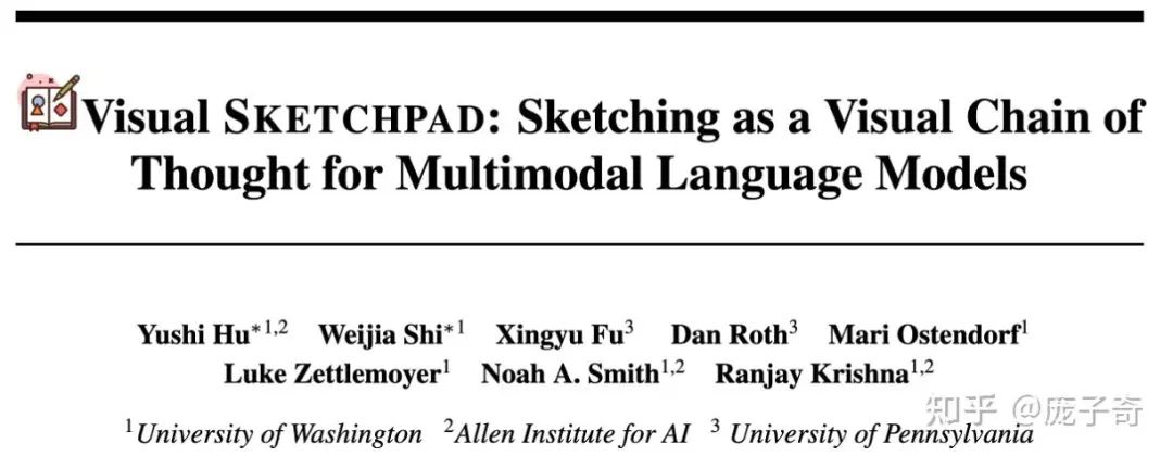 聊聊Thinking with Images的发展脉络，找全Related works_think with images-CSDN博客