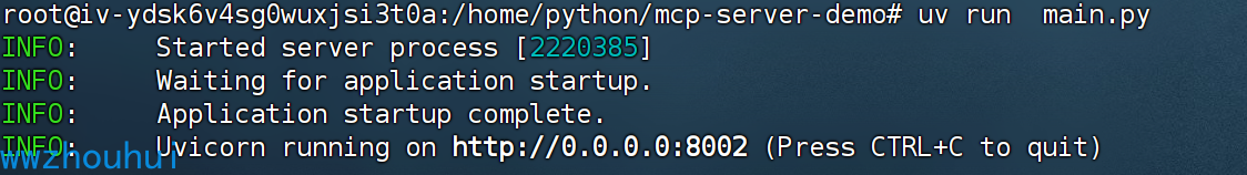 03-mcp-server案例分享-手搓一个MCP-server拥有属于自己的MCP_mcpserver是干什么的-CSDN博客