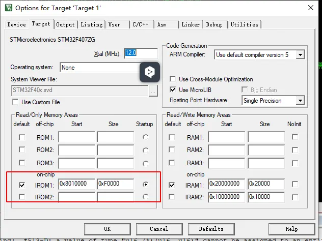 【STM32】STM32 IAP BootLoader_irom1-CSDN博客
