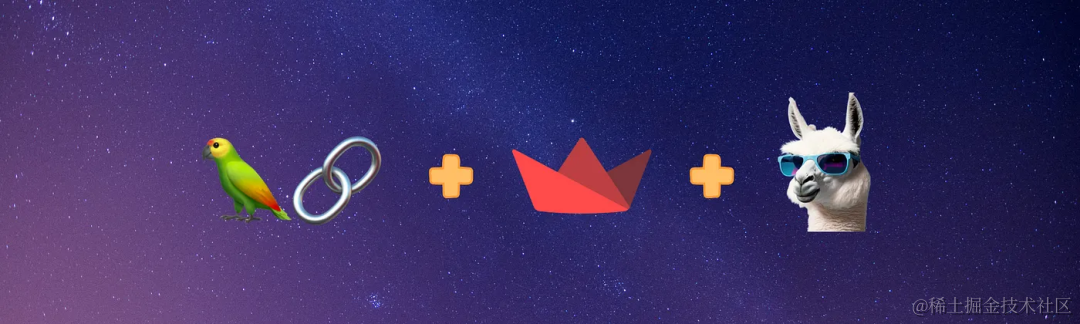 本地部署开源大模型的完整教程：LangChain + Streamlit+ Llama_怎么使用开源的大模型构建本地环境-CSDN博客