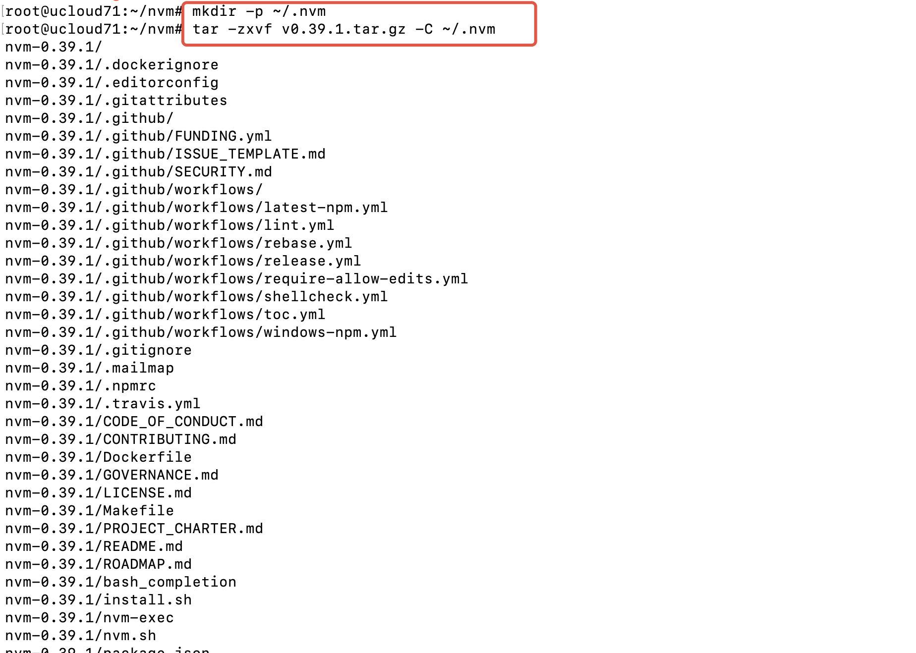 Linux命令安装高版本node详解_linux 安装node22-CSDN博客