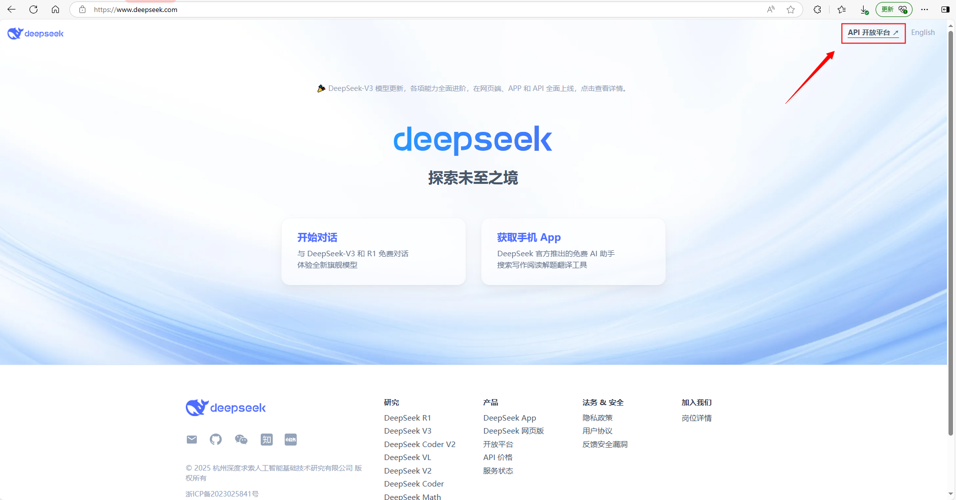 SecOps-MCP本地搭建 LLM调用本地工具自动化渗透测试_llm mcp 自动化渗透测试-CSDN博客