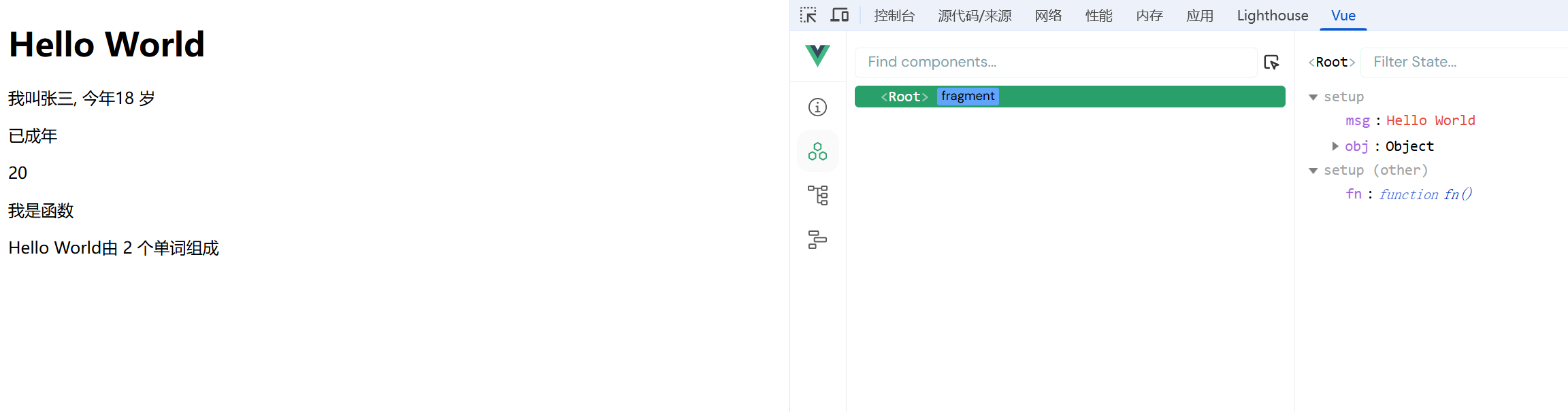 【vue 1】vuejs 介绍and声明式渲染and数据响应式vue 中全局声明和使用后端多语言 Map 集合 使用 Vue 原型属性 响应